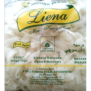 Kuey Teow Jenama Liena 5kg | Shopee Malaysia