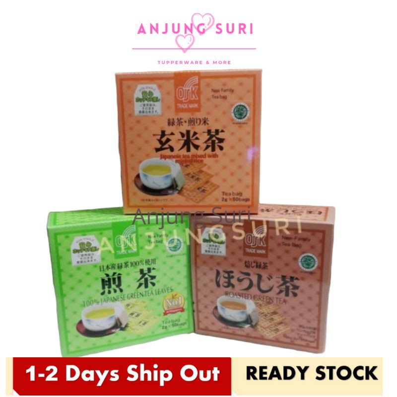 OSK Japanese Green Tea Roasted Mixed Tea Jasmine Tea Weight Loss Tea 50 Tea Bags x 2g - Green ...
