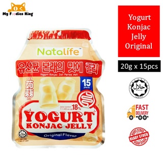 Natalife Yogurt Konjac Jelly 20g x 15pcs Original / Grape / Mango / Apple 乳酸菌 | Shopee Malaysia