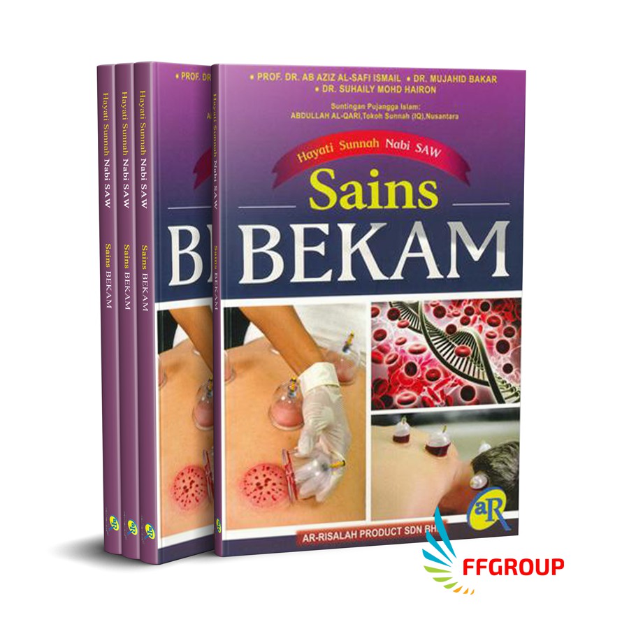[Ready Stock] Buku Sains Bekam - NEW VERSION 2022 | Shopee Malaysia