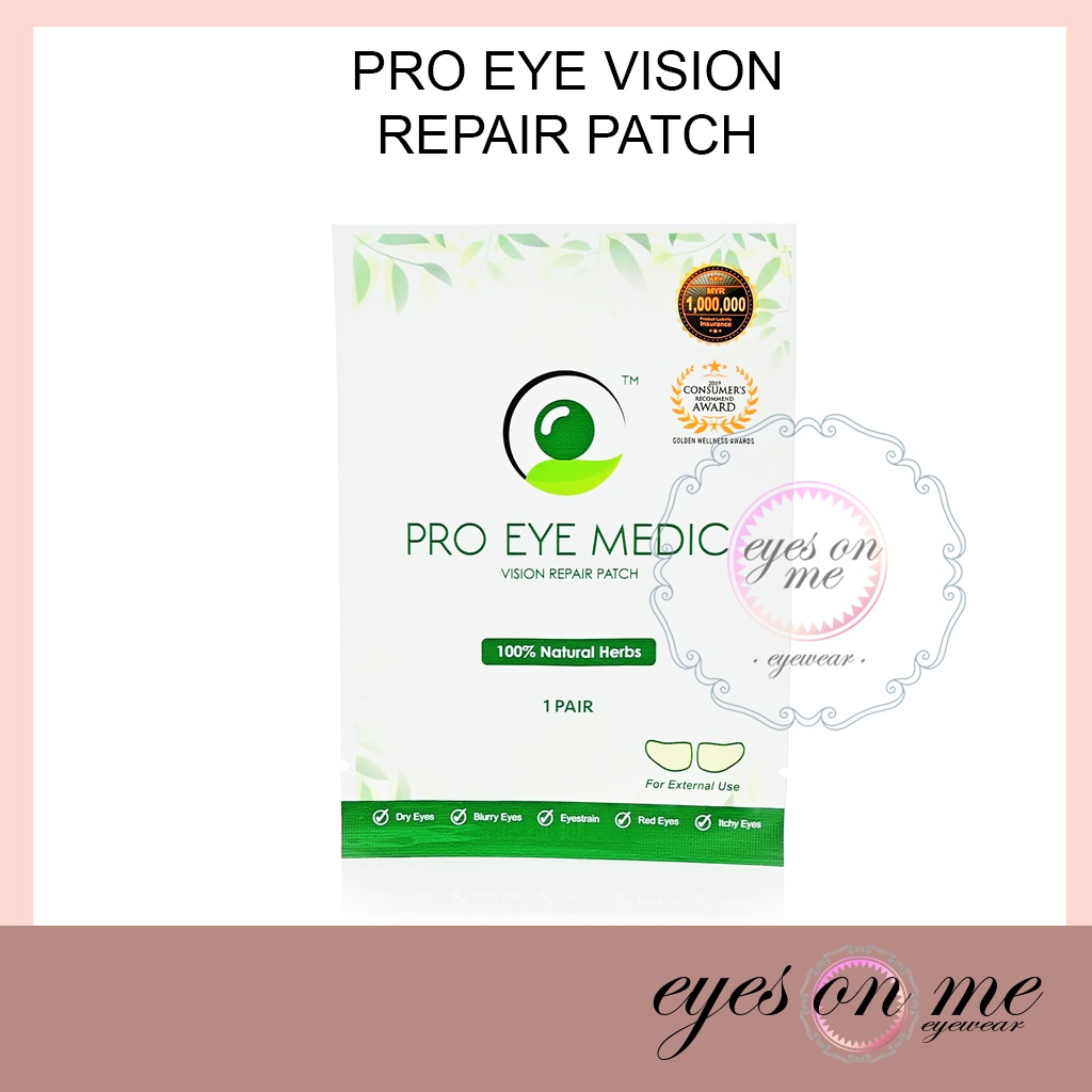 🔥READY STOCK🔥 PRO EYE VISION REPAIR PATCH | 1/3 PAIRS | Shopee Malaysia