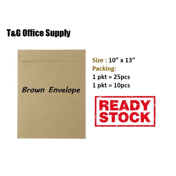 Brown Envelope 10" x 13" A4 size (1 pkt = 25 OR 10pcs) Sampul Surat ...