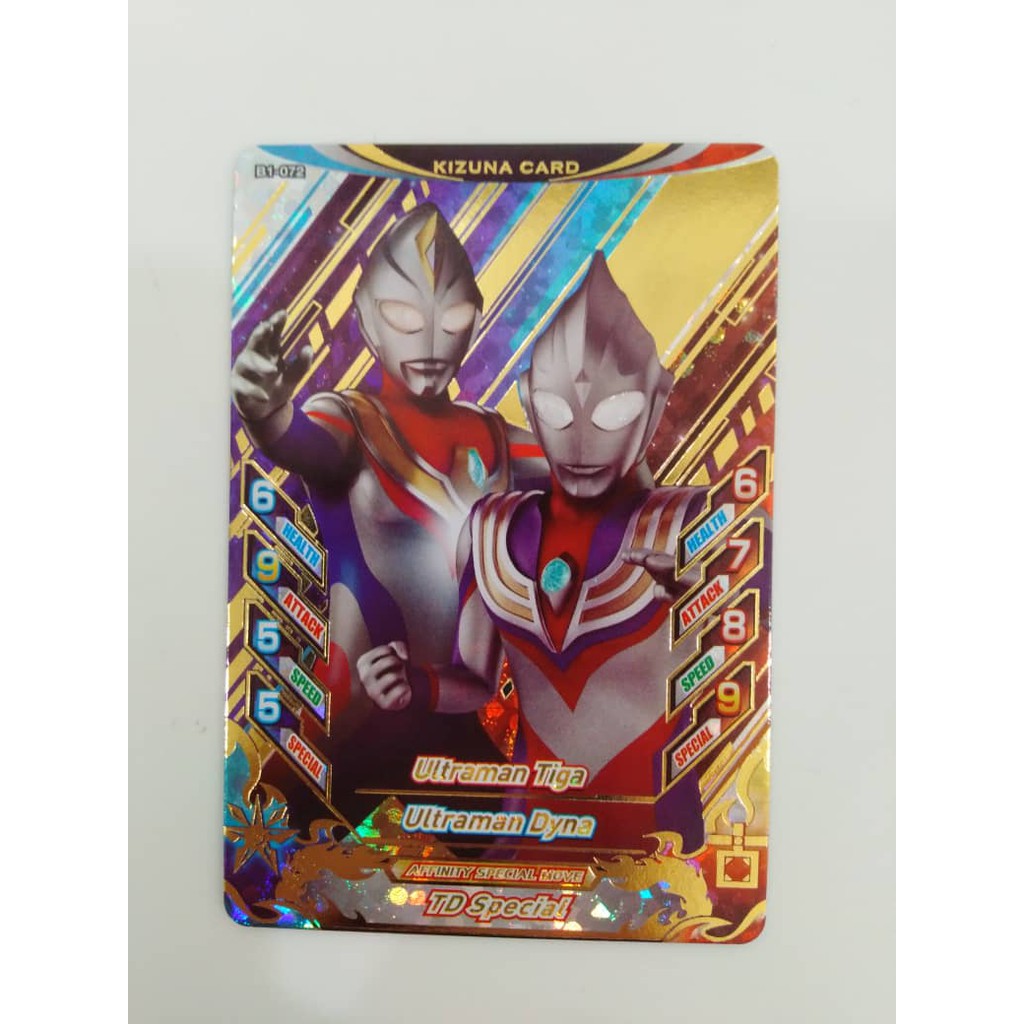 Ultraman Fusion Fight R/B Ver1 Kizuna Card Ultraman Tiga and Dyna B1 ...