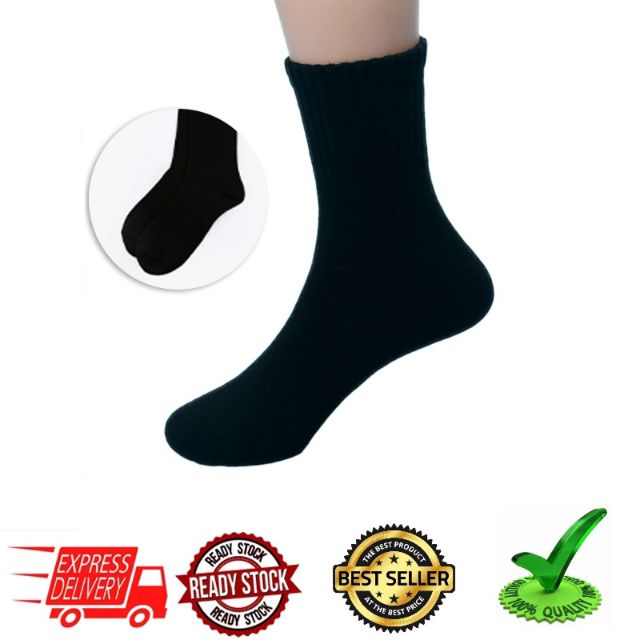 Stokin Kerja / Stokin Sekolah / Stokin Hitam / Ready Stock | Shopee ...