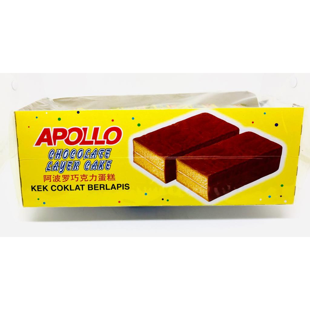 APOLLO Chocolate Layer Cake 3020 Coated with Chocolate 18gm x 24 pcs ...