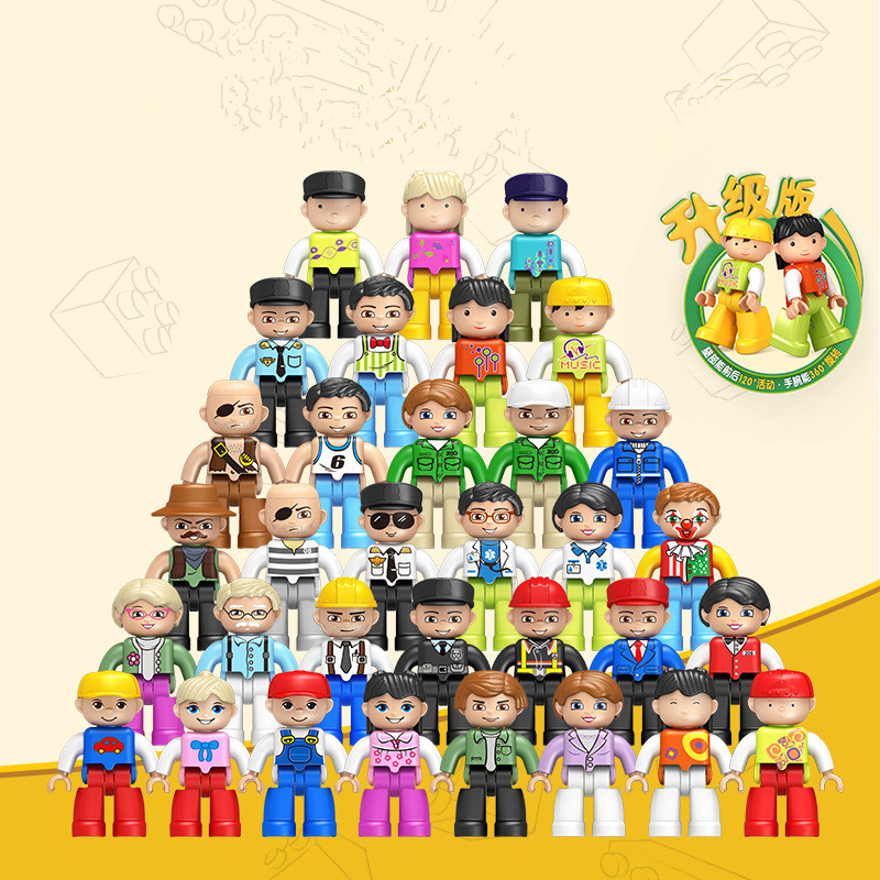 Duplo Building Blocks for Children Character Dolls, Engineers, Doctors ...