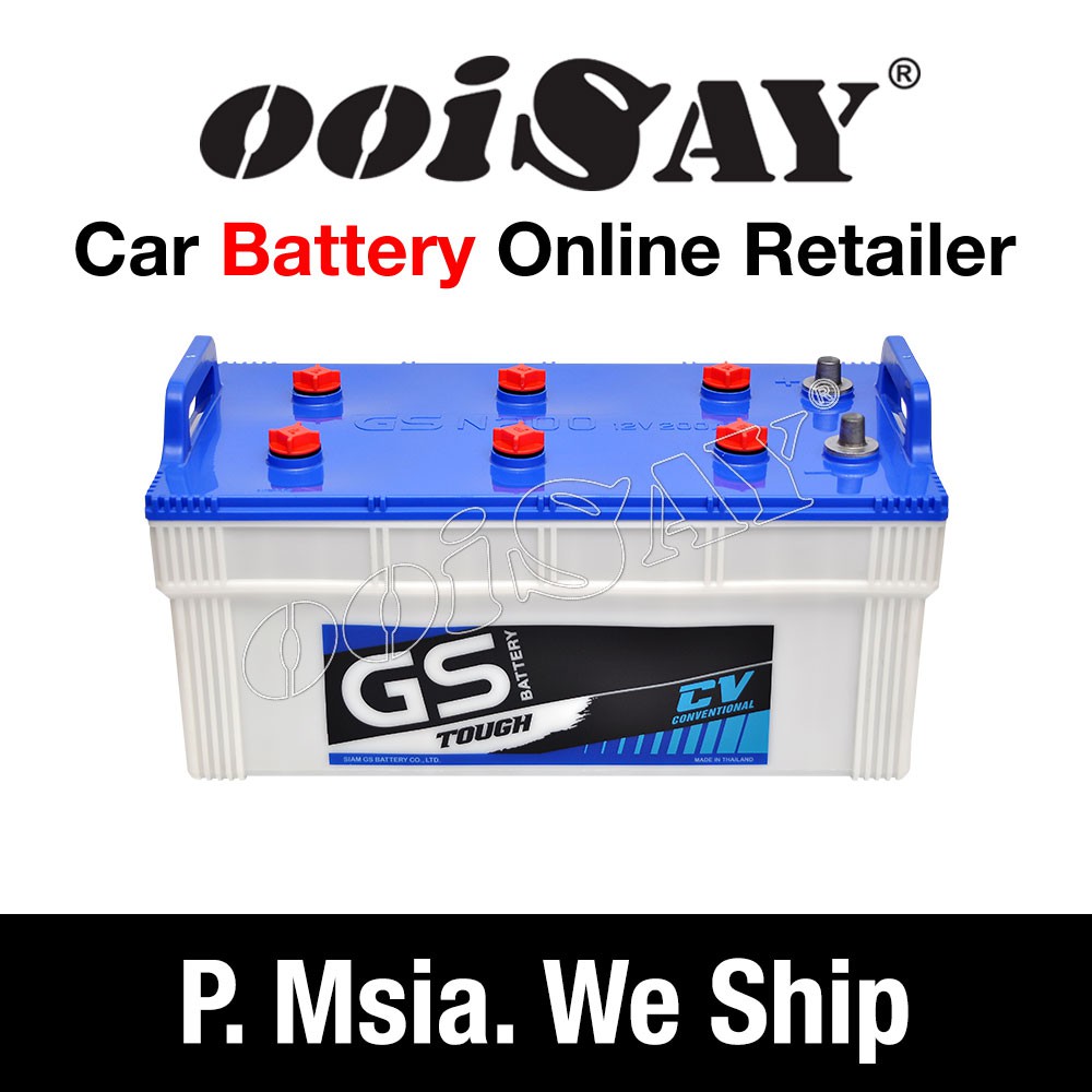 GS N200 190H52 (Conventional) - 33 Plates - Car Battery - Automotive ...
