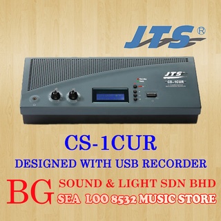 JTS WIRED CONFERENCE SYSTEM MICROPHONE SET FOR MEETING PURPOSE ( CS-1CH / CS-1DU / CS-1CU / CS ...