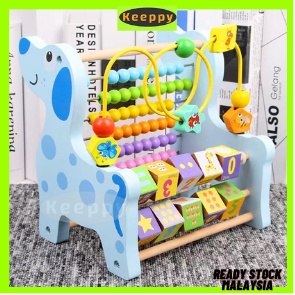 Animal Counting Rack Around Beads Children Educational Wooden Toys ...