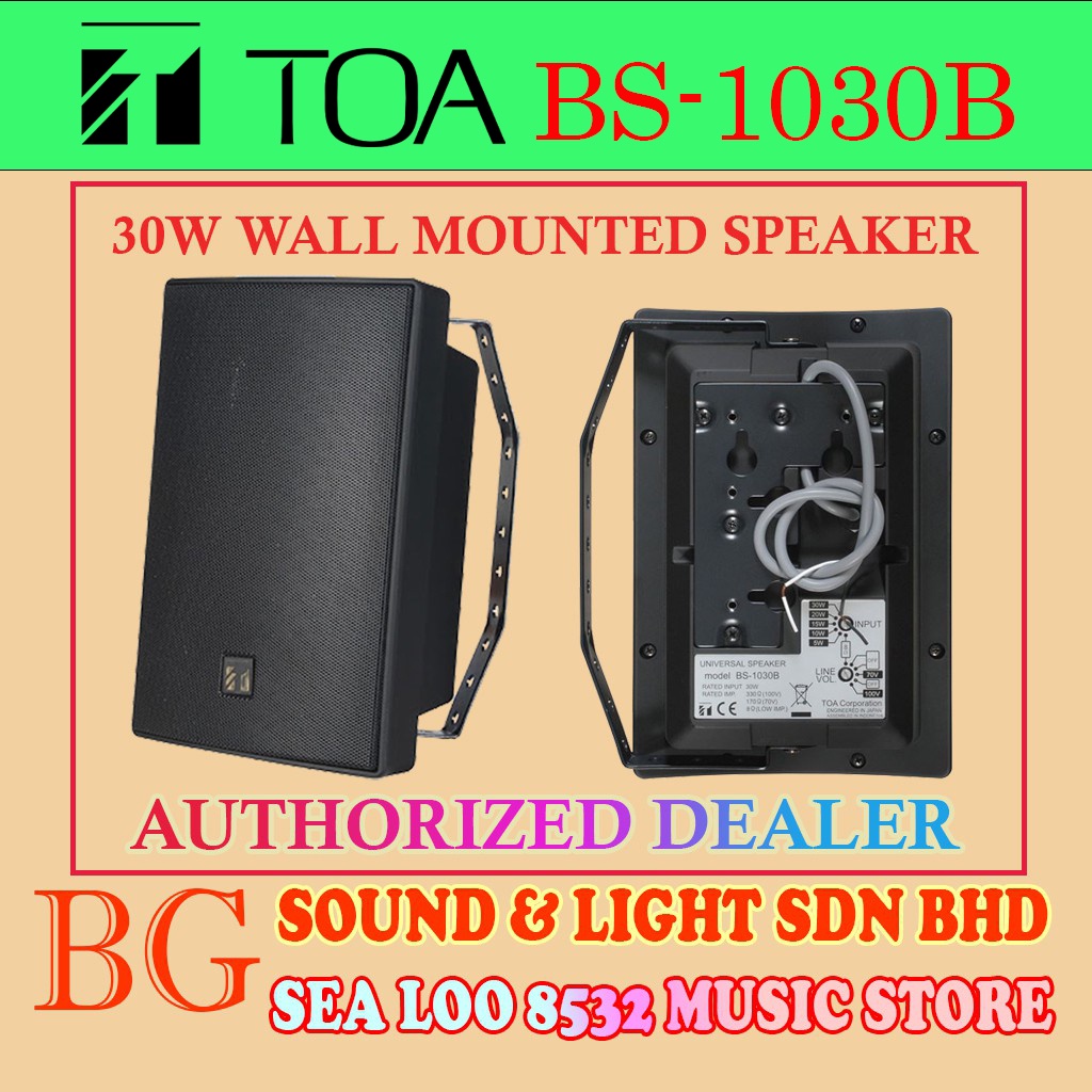 [ TOA AUTHORIZED DEALER ] TOA BS-1030B / BS1030 30W UNIVERSAL BOX SPEAKER | Shopee Malaysia