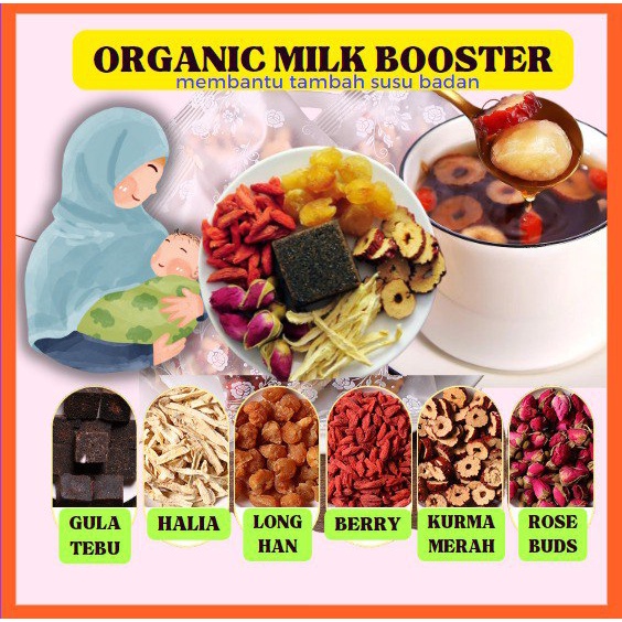 Organik Milk Booster 6 in 1 Brown Sugar Cube Tambah susu badan Confirm ...