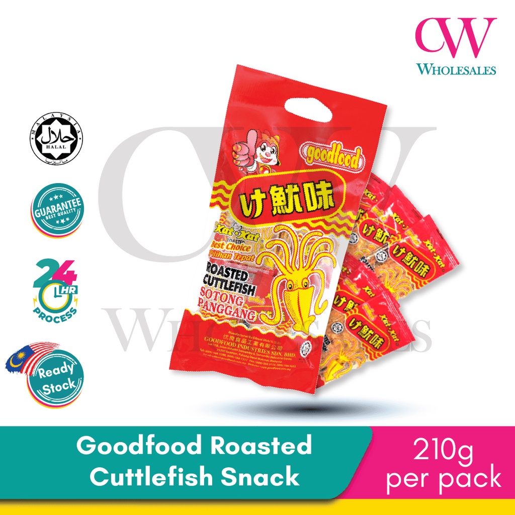 Goodfood Roasted Cuttlefish Snack 210g per pack | Shopee Malaysia