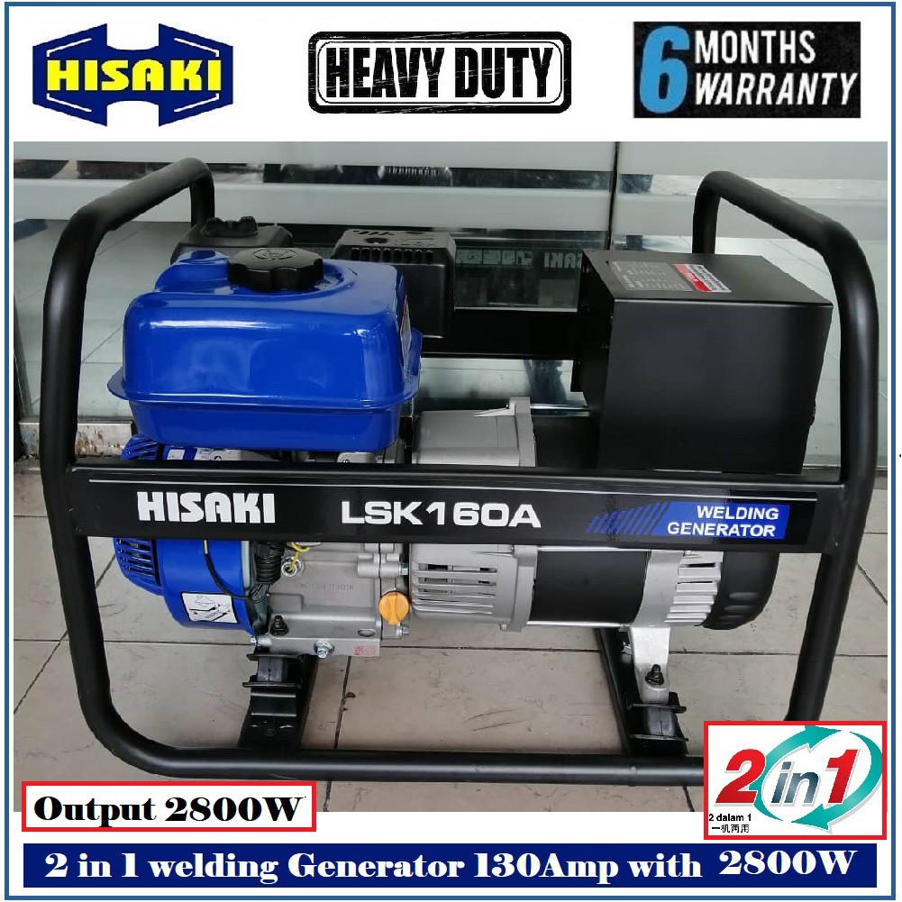 HISAKI 2in1 Heavy Duty Welding Generator 130Amp with 2800W output ...