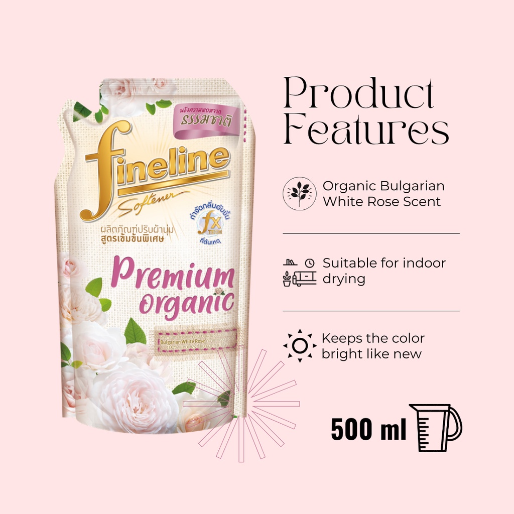 Bundle of 12 [6L]-FINELINE PREMIUM ORGANIC (Bulgarian White Rose ...