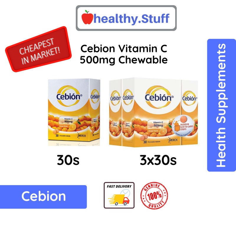 Cebion Vitamin C 500mg Chewable Tabs (30s/60s/90s) [READY STOCK FAST ...