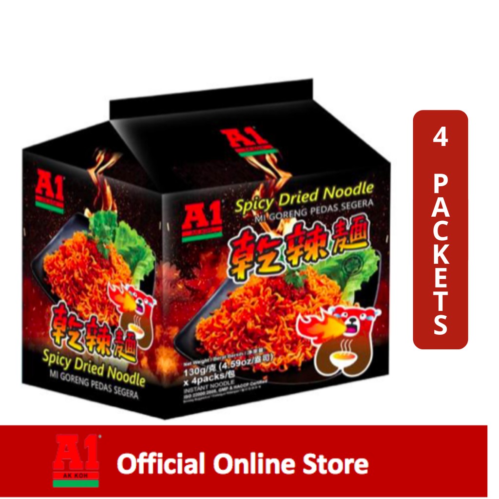A1 Spicy Dried Noodle (4 Packets X 130g）A1幹辣面 | Shopee Malaysia