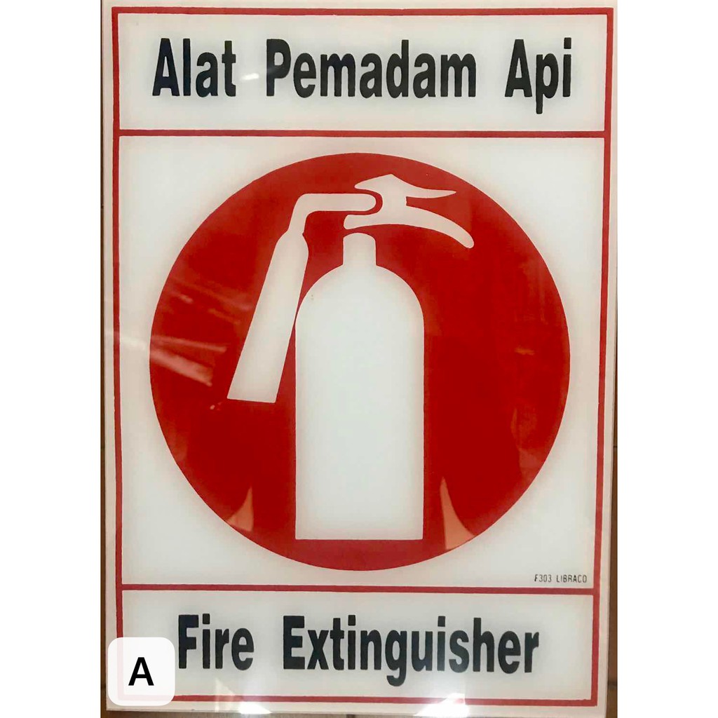 Fire extinguisher acrylic sign plate a4 size 210mm x 297mm x 2mm | BeeCost