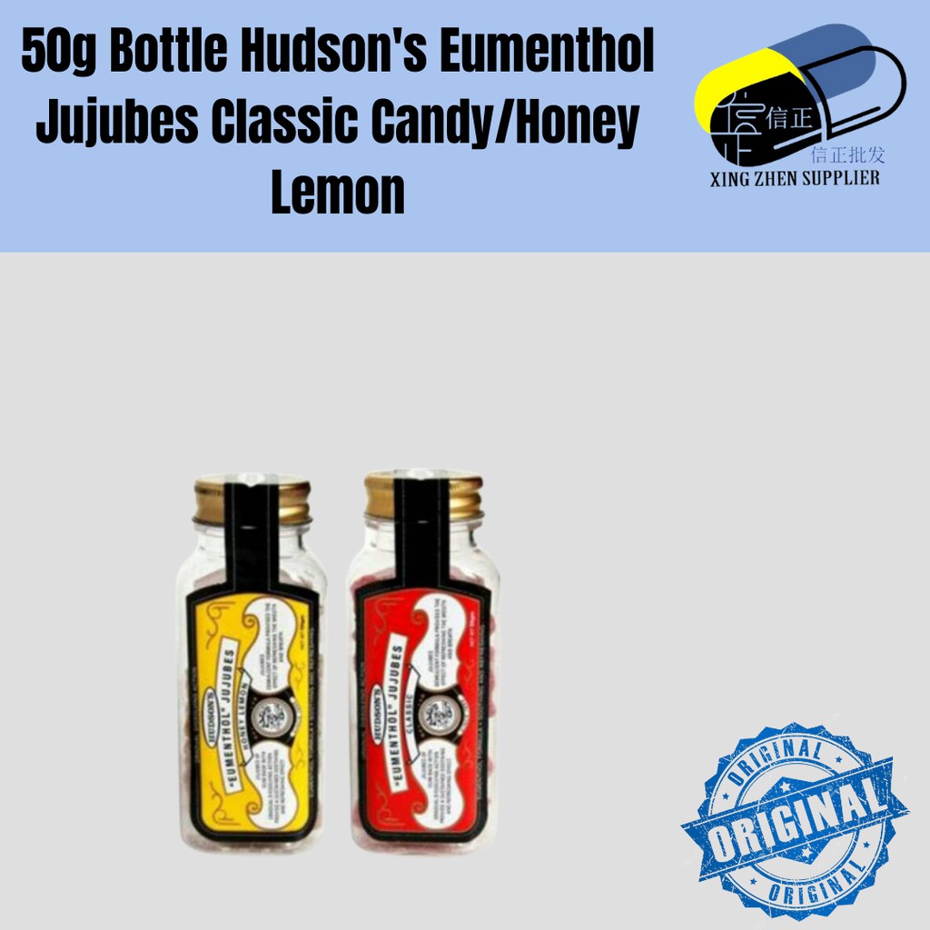 50g Bottle Hudson's Eumenthol Jujubes Classic Candy/Honey Lemon ...
