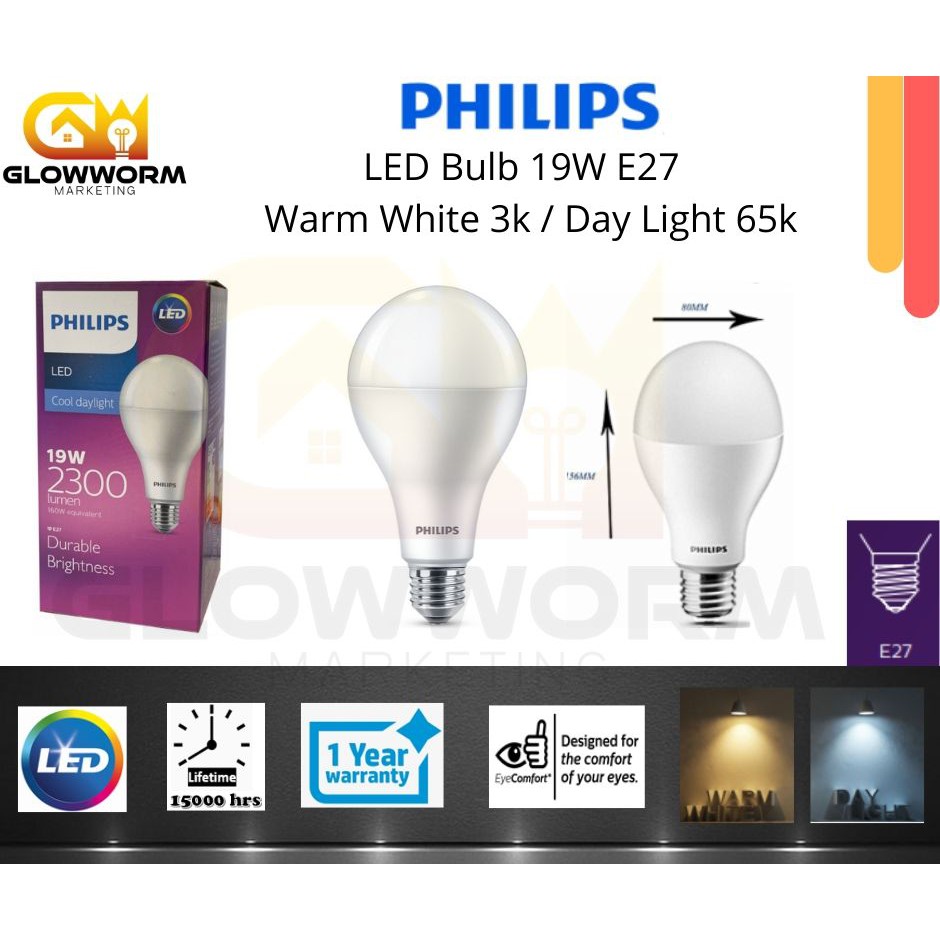 Philips led bulb 19w e27 warm white 3k / day light 65k | BeeCost