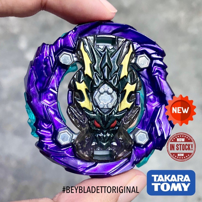 Beyblade burst turbo 🍫beyblade takara tomy🍫 beyblade Dread Bahamut ...