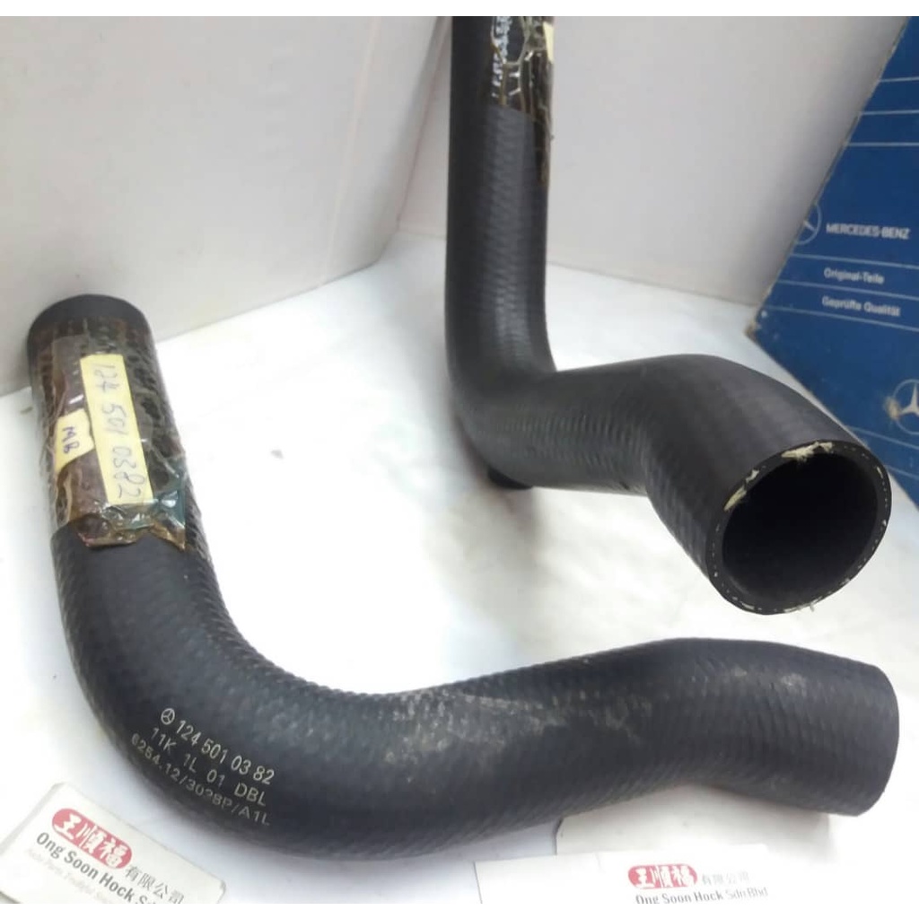 Mercedes Original Radiator Hose Top Upper W124 230E 200 M102 200D 124 ...