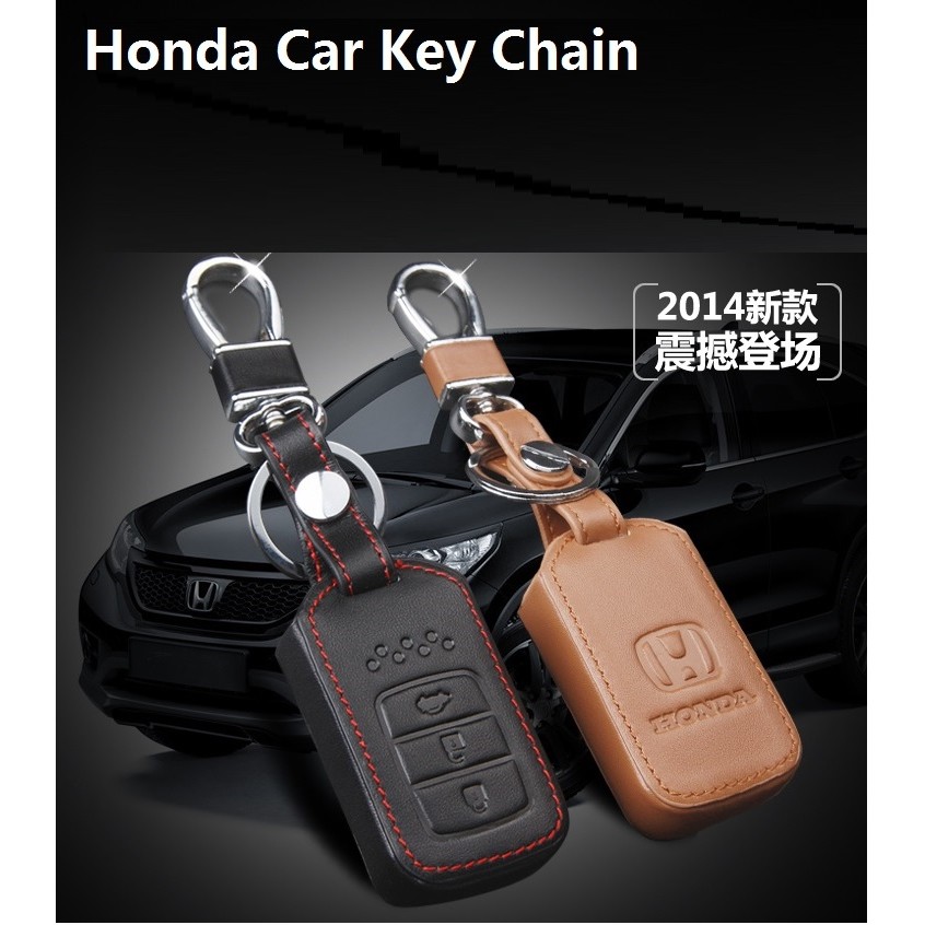 Honda Car Key Chain HRV JAZZ CITY ACCORD SMART ENTRY | Shopee Malaysia