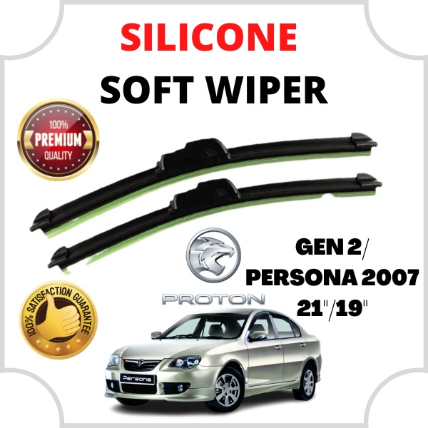 PROTON GEN 2 / PERSONA 07' Car Wiper Soft Rubber Wipers Blade Boneless ...