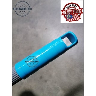 Batang Mop Penyeduk/Batang penyapu/plastic mop dustpan holder/Broom ...