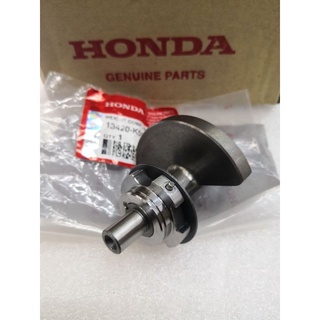 RS150 RS 150 V1 V2 BALANCER ENGINE WEIGHT BALANCING GEAR ENJIN ENGIN ...