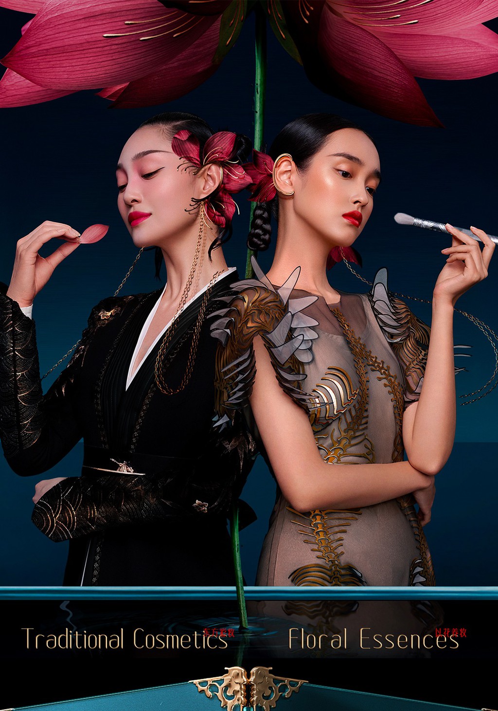 花西子 Florasis Official Store Online, November 2022 | Shopee Malaysia