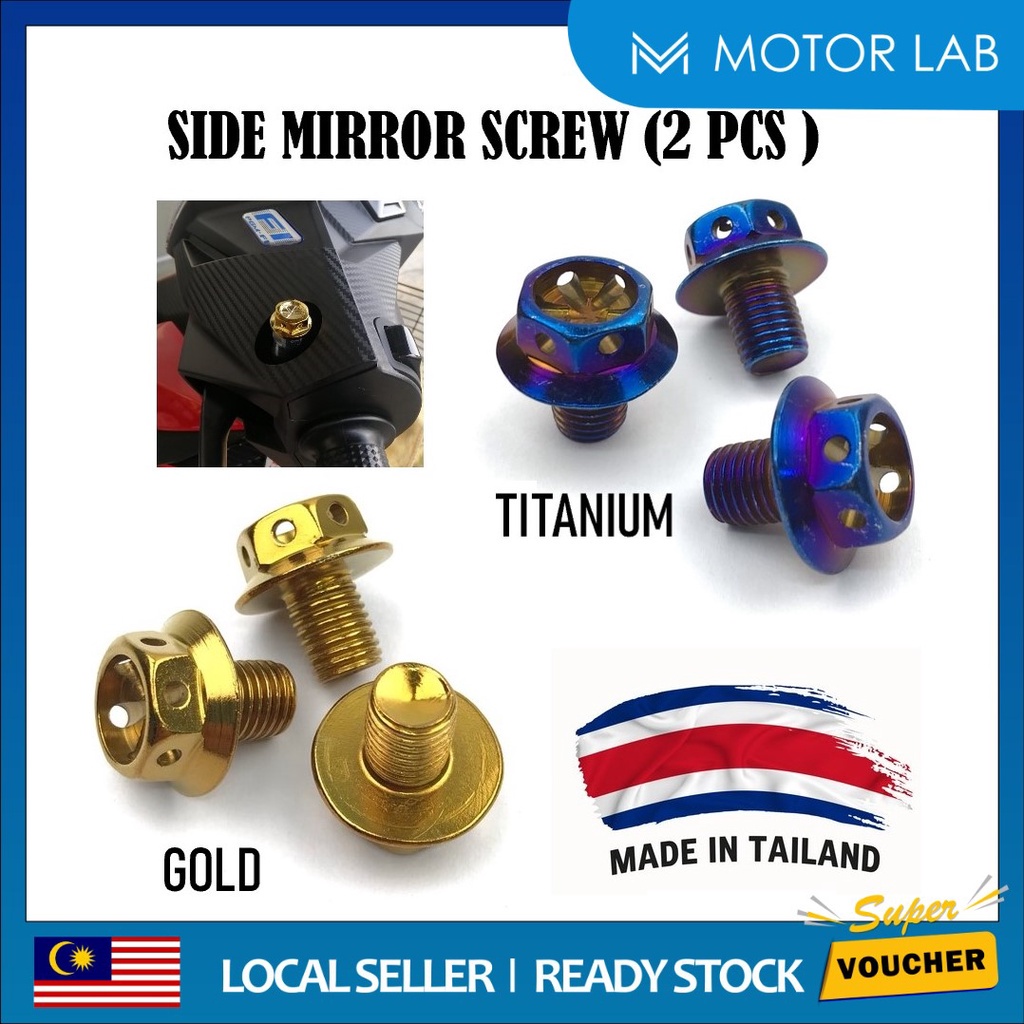 (2 PCS) SKRU SIDE MIRROR SCREW SIDE MIRROR TITANIUM GOLD HONDA YAMAHA ...