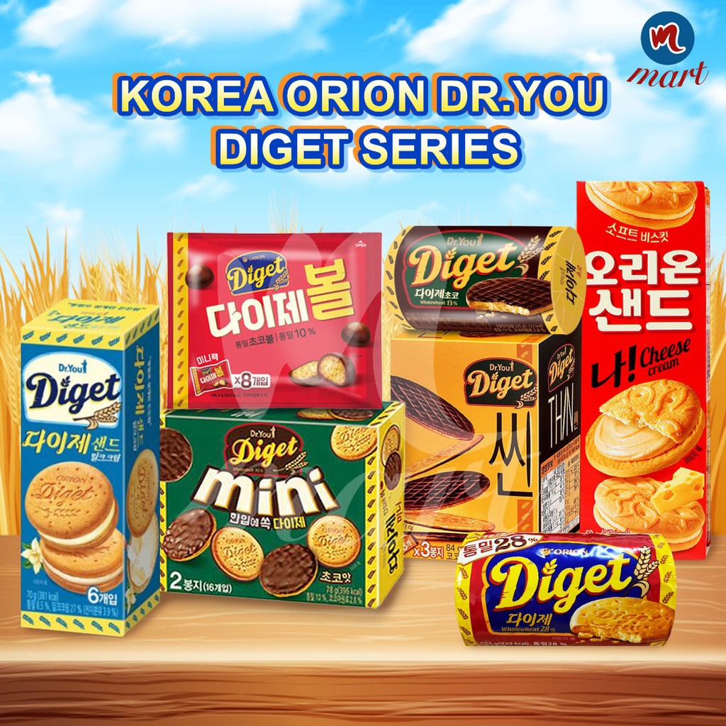 Korea Orion Diget Chocolate Ball Dr.You Diget Series Digestive Biscuit ...