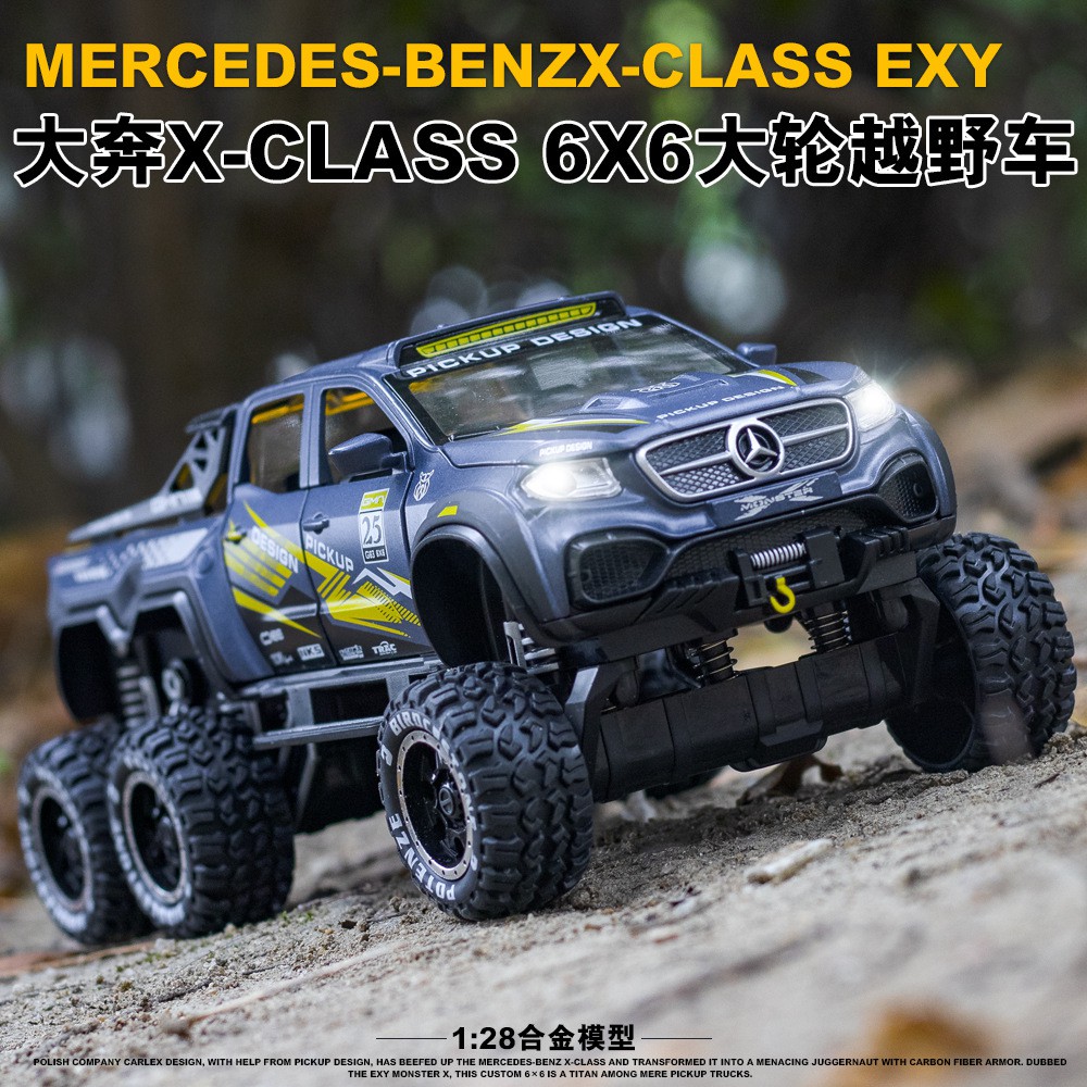 Die Cast Models car 1:28 toy Car Styling Mercedes Benz class X MONSTER ...