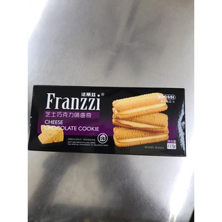 Franzzi Chocolate Cookies 115g / Matcha, Vanilla Lemon, Dark Choco ...