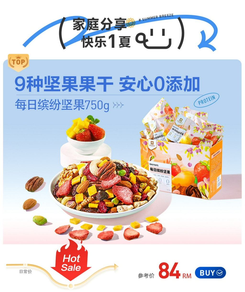 Bestore Official Online, December 2022 | Shopee Malaysia