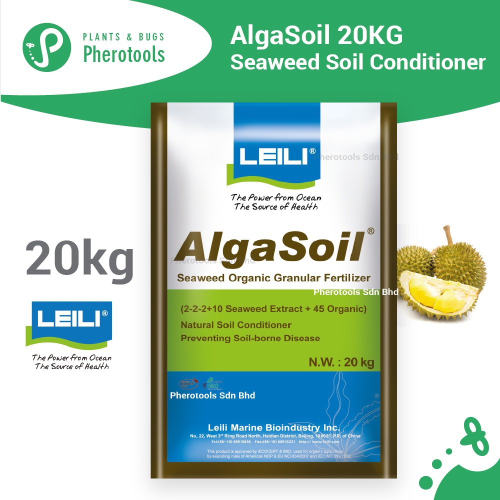 Pherotools LEILI 20KG ALGASOIL Organic Fertilizer (Baja Organik ...