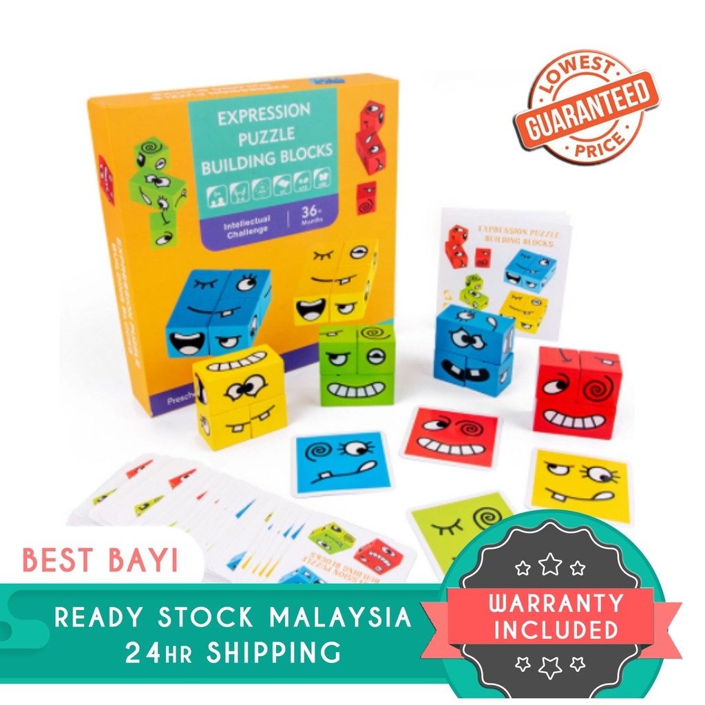 Cube Kids Emoji Board Game Expressions Puzzle building blocks -Funny ...