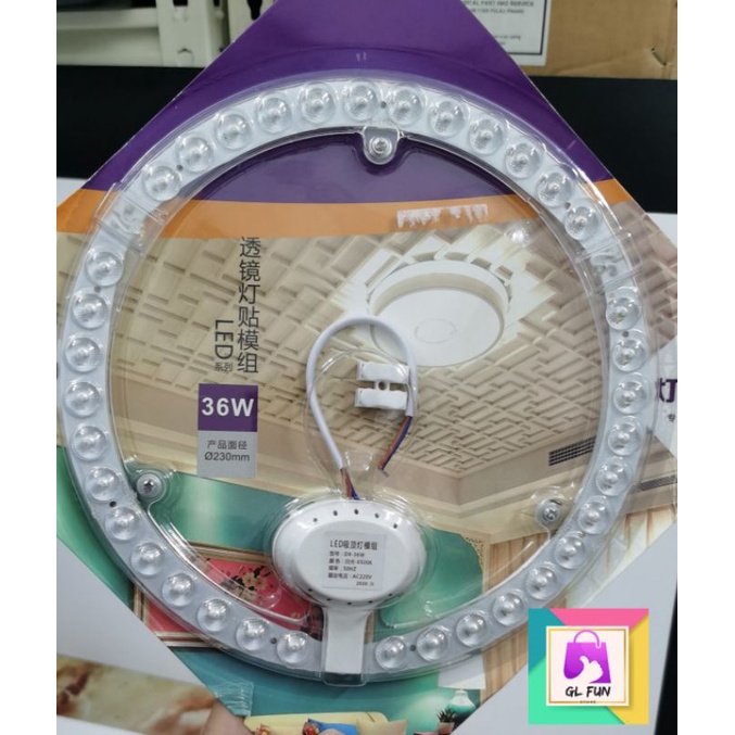 Replace Ceiling Light 36W LED Magnet Light Module Circular Tube Light ...