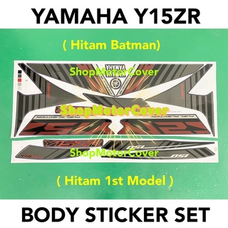 YAMAHA Y15ZR YSUKU Y15 V1 V2 1st MODEL BODY COVER STRIPE STICKER SET ...