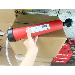 HILTI MANUAL BLOW - MANUAL BLOWER ONLY | Shopee Malaysia