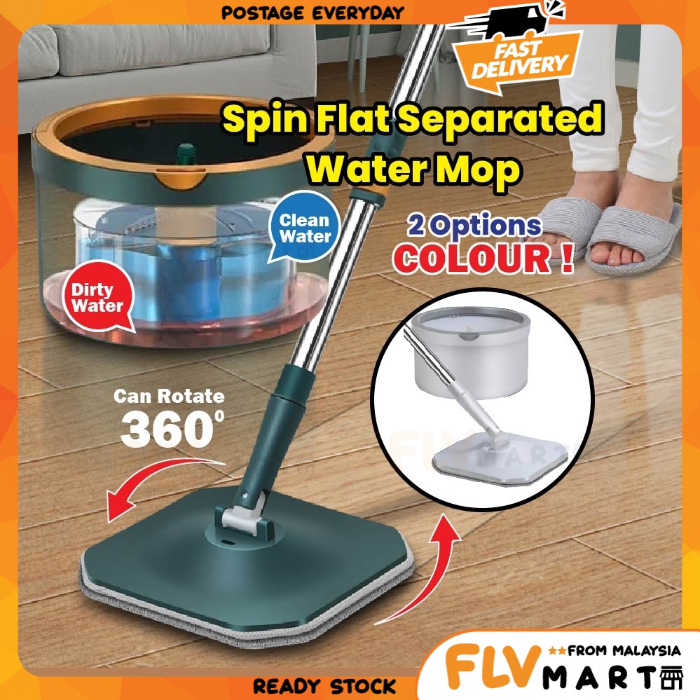 Spin Mop Flat Mop Round Head Floor Clean Water Separated Mop / Isi ...