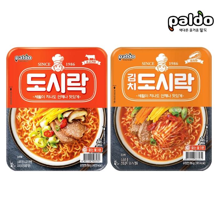Paldo Lunch Box Korean Cup Noodle | Shopee Malaysia