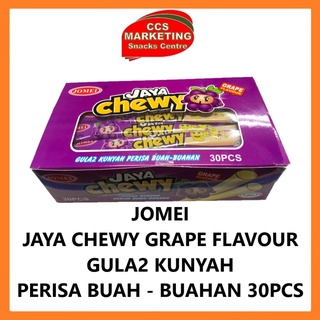 CCS Jomei Jaya Chewy Grape Flavour Gula2 Kunyah Perisa Buah - Buahan ...