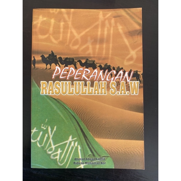 PEPERANGAN RASULULLAH SAW | Shopee Malaysia