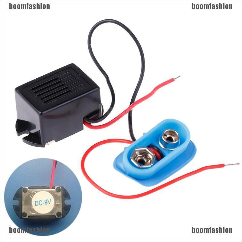 [Hundred] Mechanical buzzer 9V with lead vibrating buzzer 22x16x14mm ...