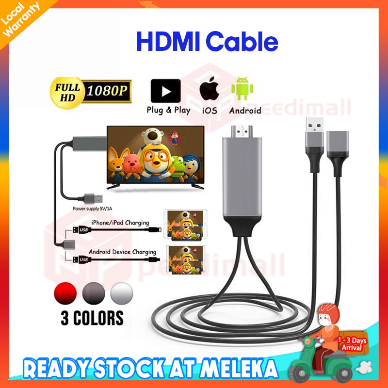 3IN1 USB Universal Mirascreen HDMI Same Screen Adapter Cable Phone ...