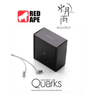 Red Ape Audiophile Headphones Store, Online Shop | Shopee Malaysia