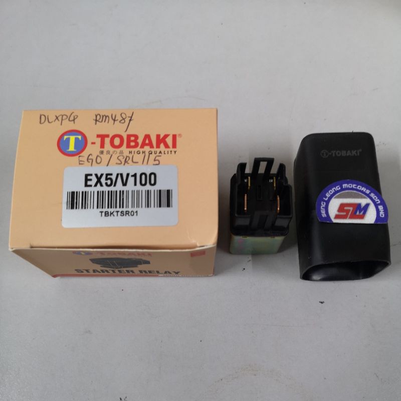 HONDA EX5 / V100 / EGO / SRL115 / Y15ZR / LC135 STARTER RELAY 100 ...