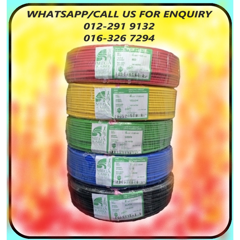 Mega Kabel 4mm Insulated PVC Cable (Sirim Approved) | Shopee Malaysia