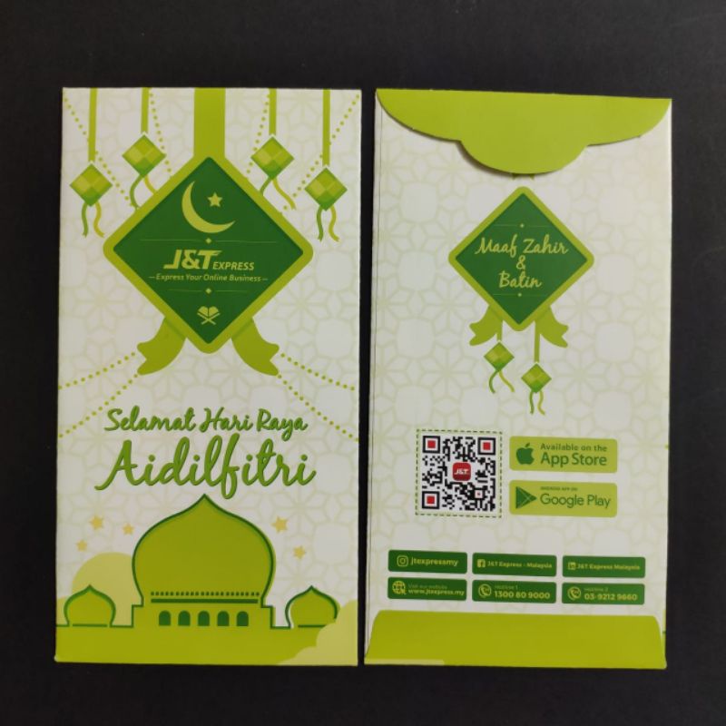 {ANGPAU} J & T HARI RAYA AIDILFITRI GREEN PACKET | Shopee Malaysia